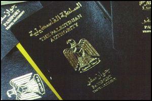 30,000 Gazans denied passports by Palestinian Authority despite ...