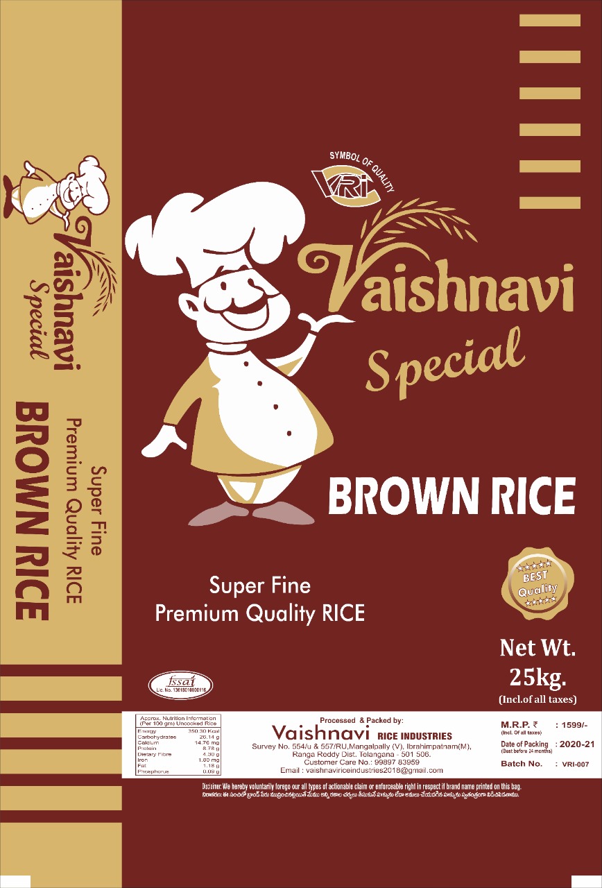 Vaishnavi Rice Industries