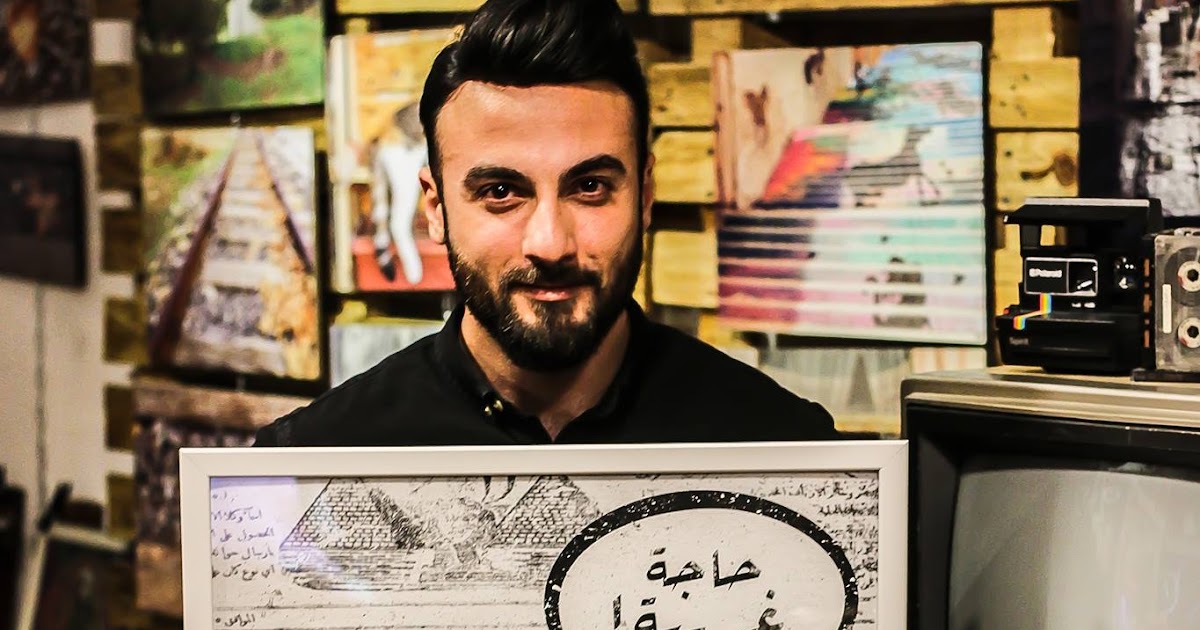 Ramzi Salti's Arabology