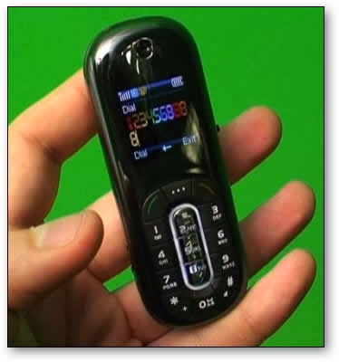 Handphone Paling Kecil di Dunia | Katabah Komarudin Tasdik