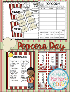 1st Grade Hip Hip Hooray!: Popcorn Day!