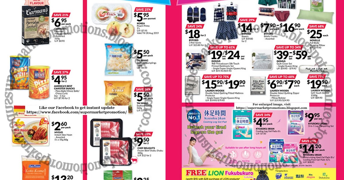 NTUC FairPrice Xtra Fresh & Fashionable Deals 22 August - 04 September ...