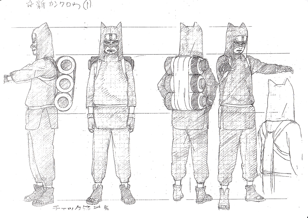 Naruto-Expo: Model sheet ou Settei Naruto (1)