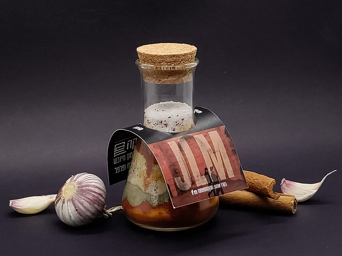 ERBA Spice Mixes – Packaging Of The World