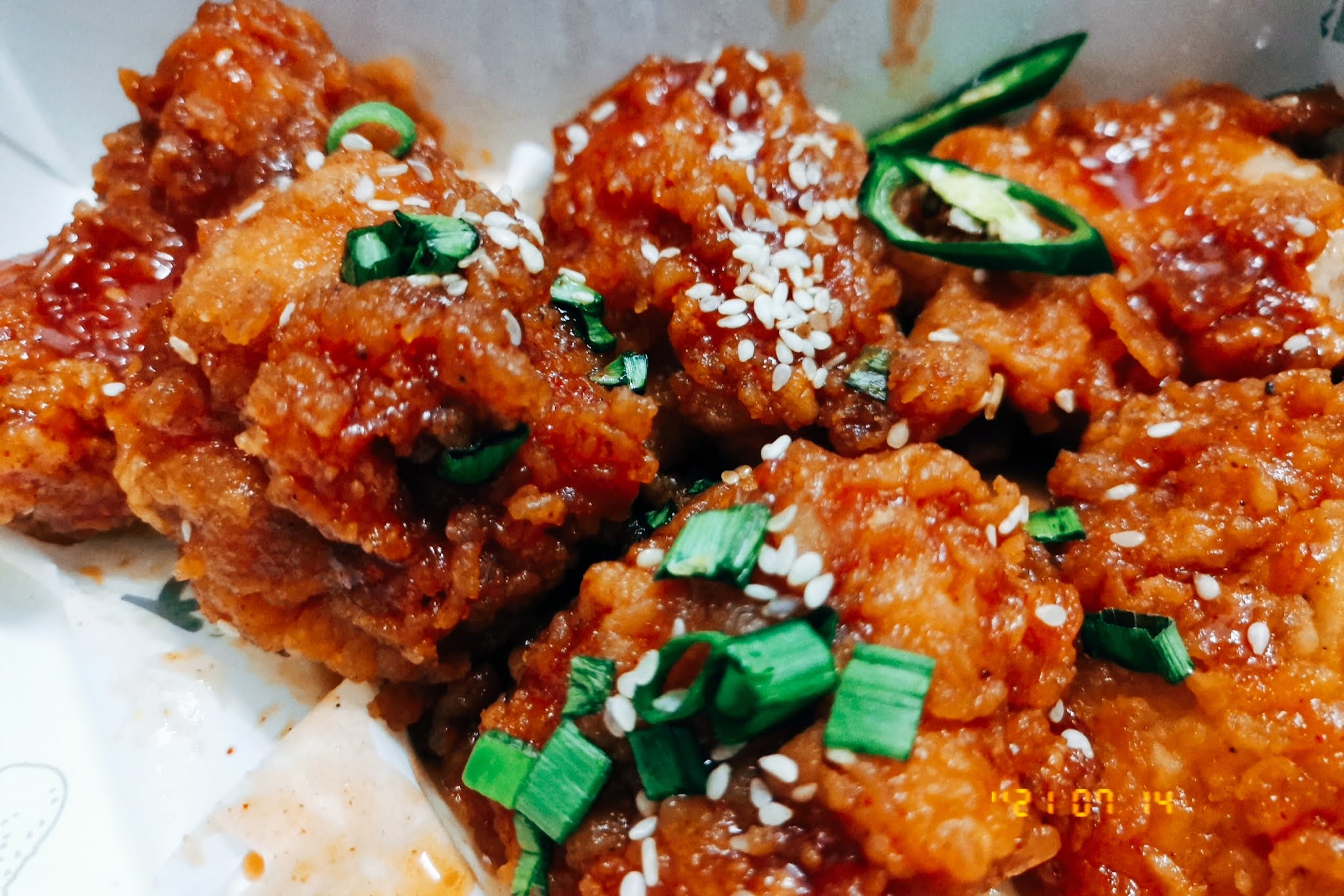 Farhana Jafri: Celebrate Birthday Adik Dengan KFry, Woot Woot!