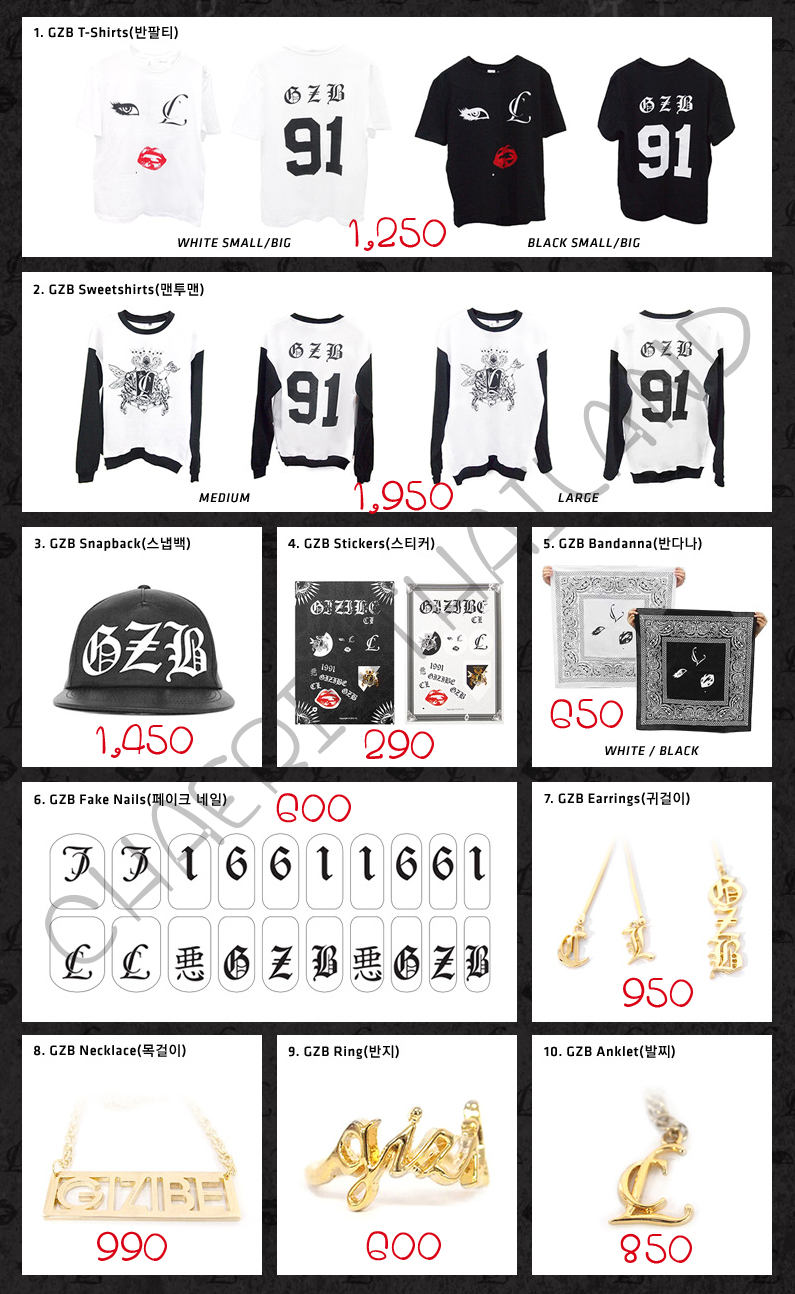[Pre-order] CL Official Goods 'CL GIZIBE GOODS'