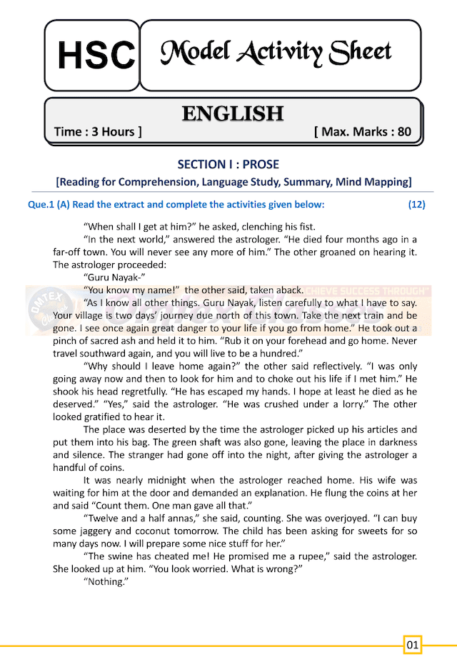 OMTEX CLASSES: HSC Model Activity Sheet ENGLISH