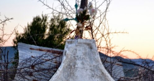 Το τάμα | ΛΕΥΚΑΔΑ...Η ΠΑΤΡΙΔΑ ΜΟΥ