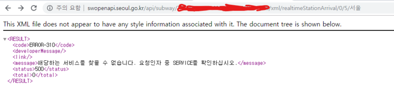 Python urllib.parse.quote():산을 붉게 물들이는 꽃