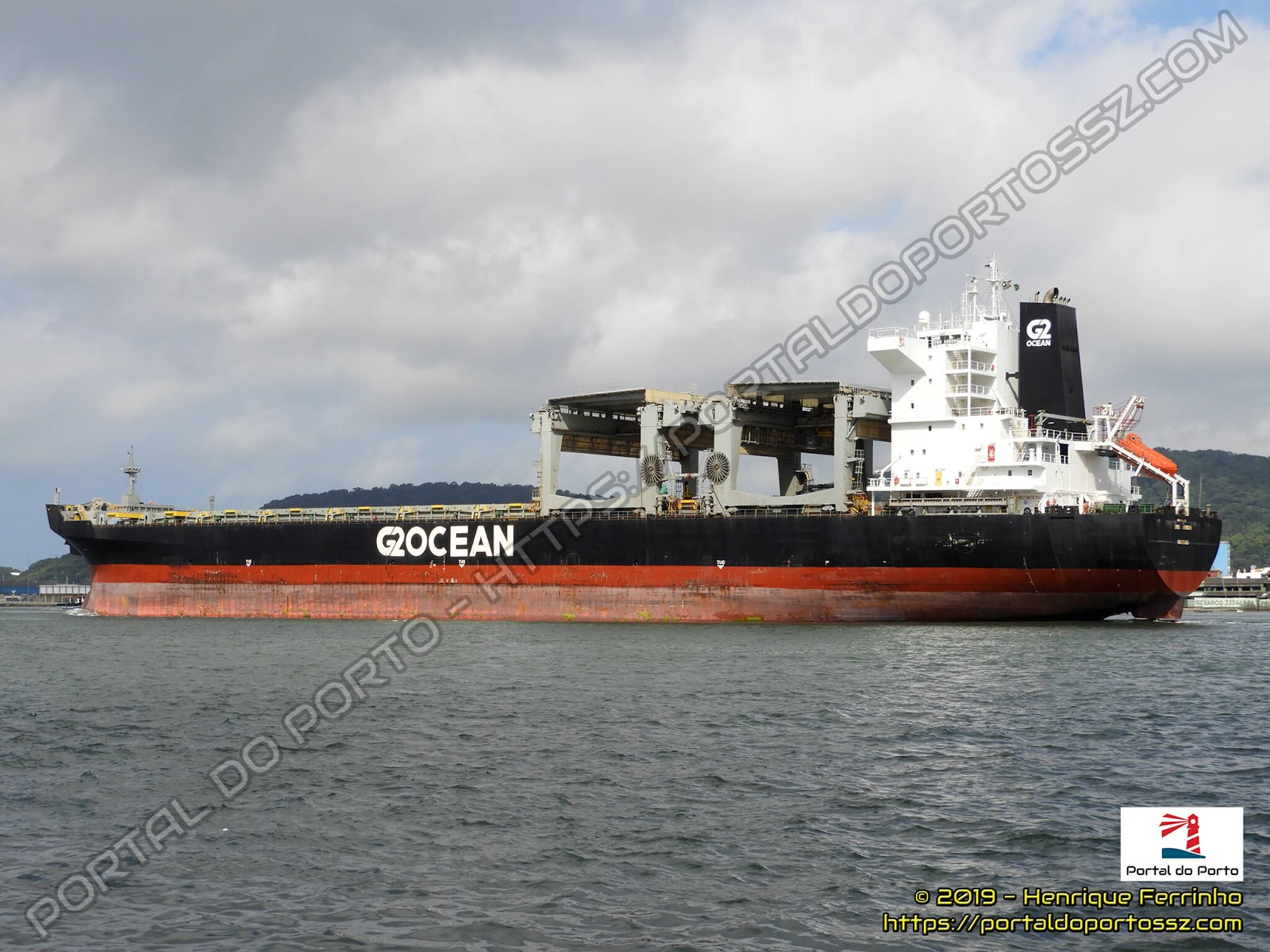 Emu Arrow - Portal do Porto