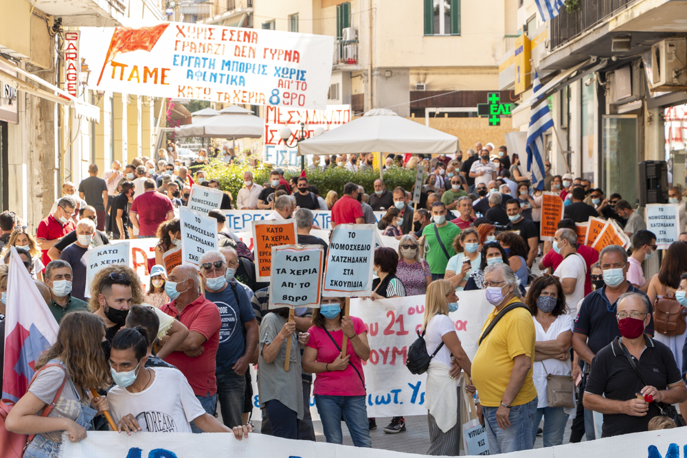 ΚΕΡΚΥΡΑΪΚΟΣ ΣΥΝΔΕΣΜΟΣ ΙΔΙΩΤΙΚΩΝ ΥΠΑΛΛΗΛΩΝ: ΑΛΜΑ ΜΠΡΟΣΤΑ ΓΙΑ ΤΗΝ ...