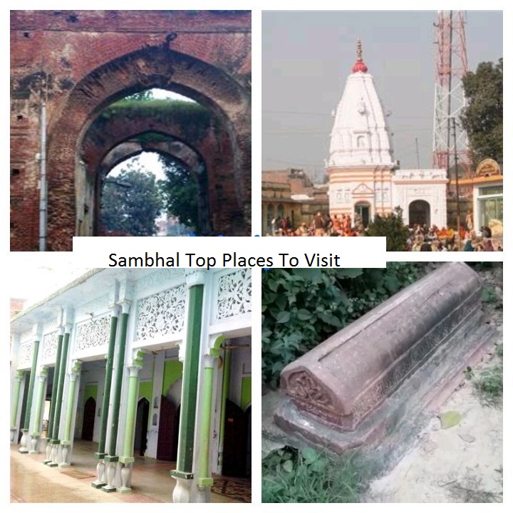 Top 10 Famous Places of Sambhal City - Sambhal News | Facts | Cover ...