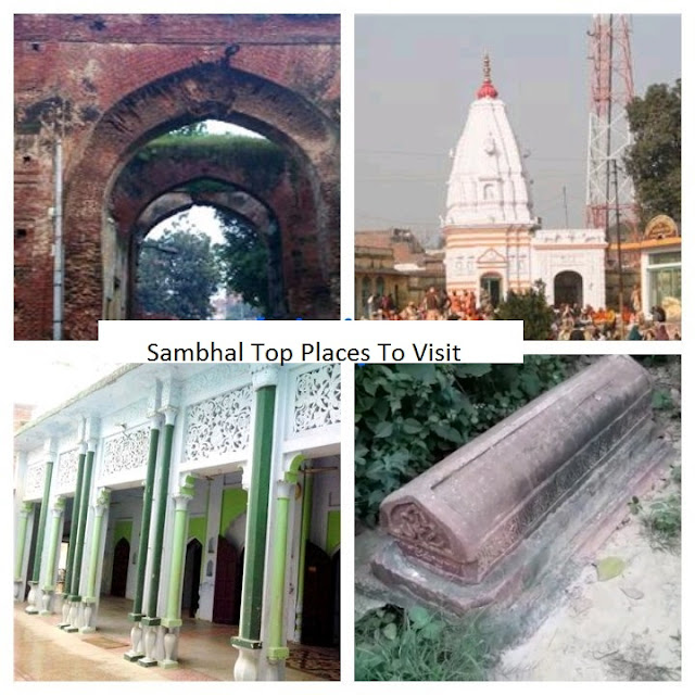 Top 10 Famous Places of Sambhal City - Sambhal News | Facts | Cover ...