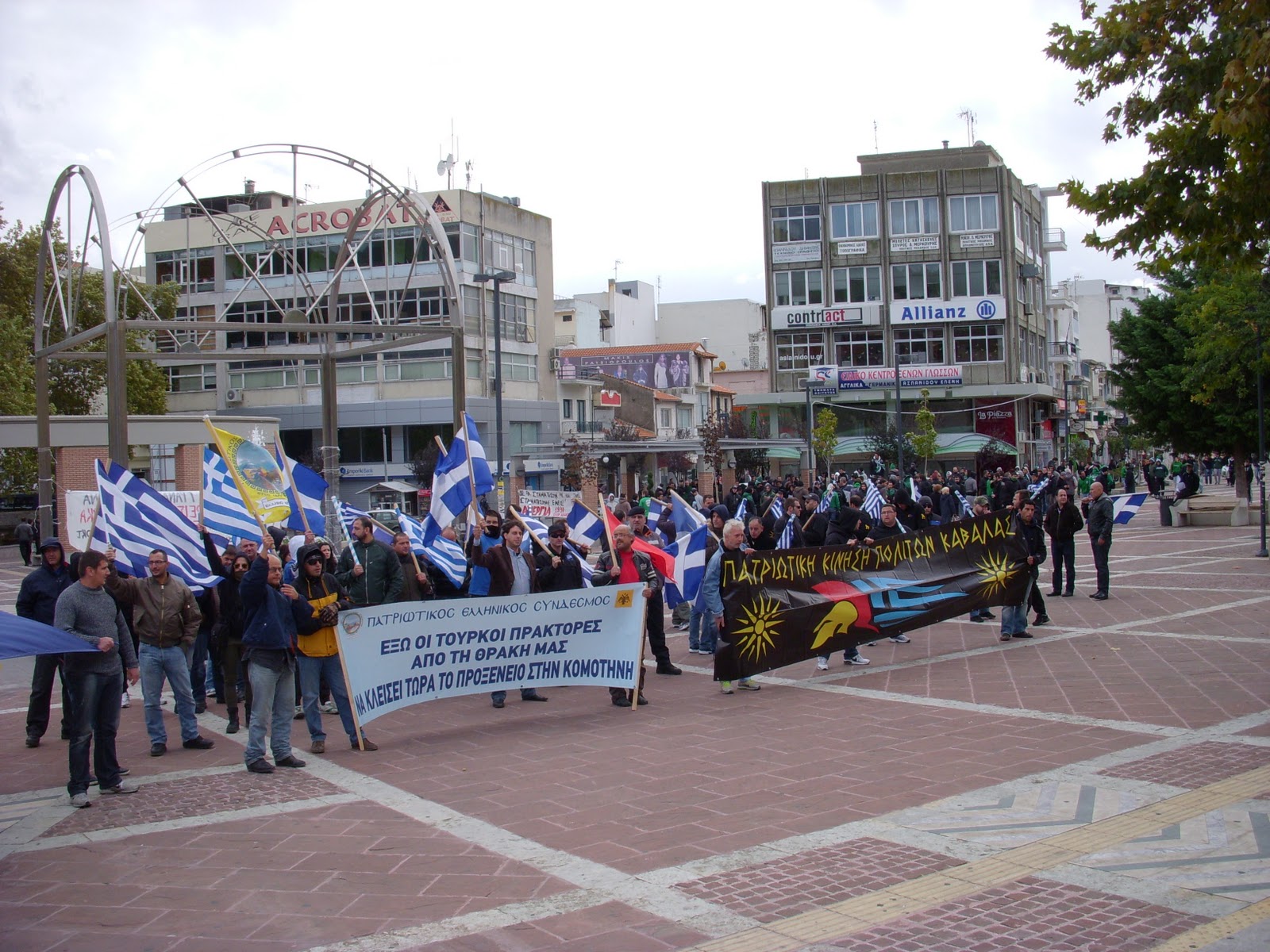 ΔΕΙΤΕ ΦΩΤΟΓΡΑΦΙΕΣ ΑΠΟ ΤΗΝ ΑΙΦΝΙΔΙΑΣΤΙΚΗ ΕΠΙΧΕΙΡΗΣΗ ΤΩΝ ΕΛΛΗΝΟΨΥΧΩΝ ...