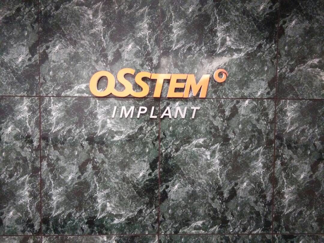 Osstem Implant - Indonesia: PROFIL OSSTEM IMPLANT - INDONESIA