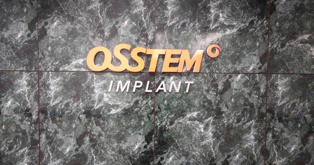 Osstem Implant - Indonesia: PROFIL OSSTEM IMPLANT - INDONESIA