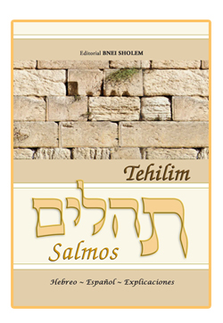 Libros: Tehilìm / Salmos