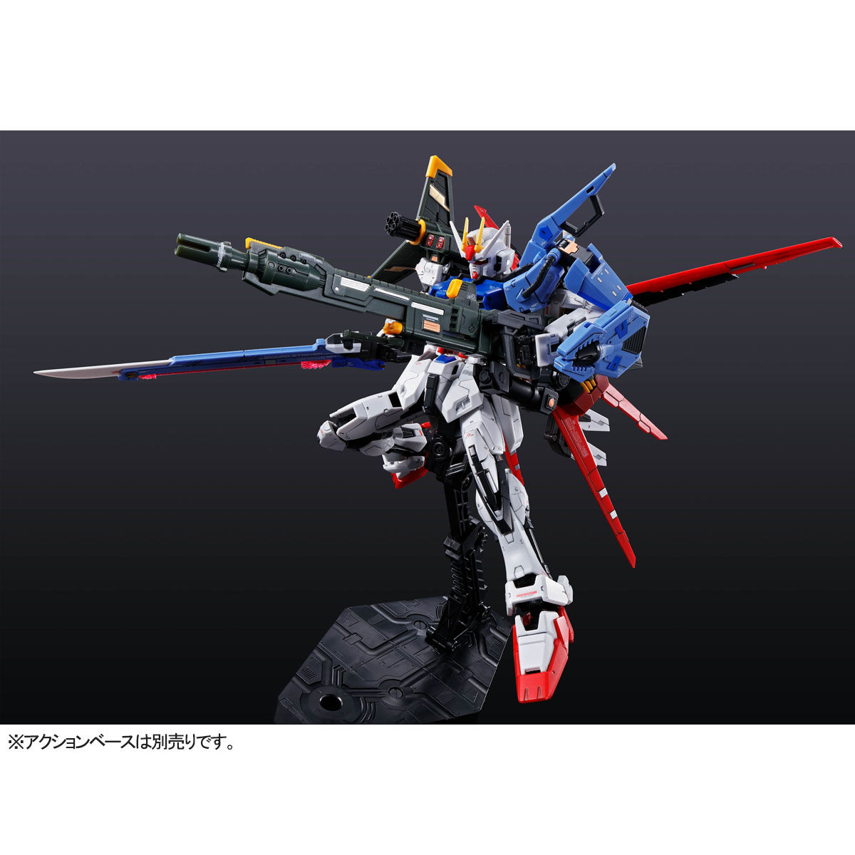 P-Bandai: RG 1/144 Perfect Strike Gundam [REISSUE] - Release Info