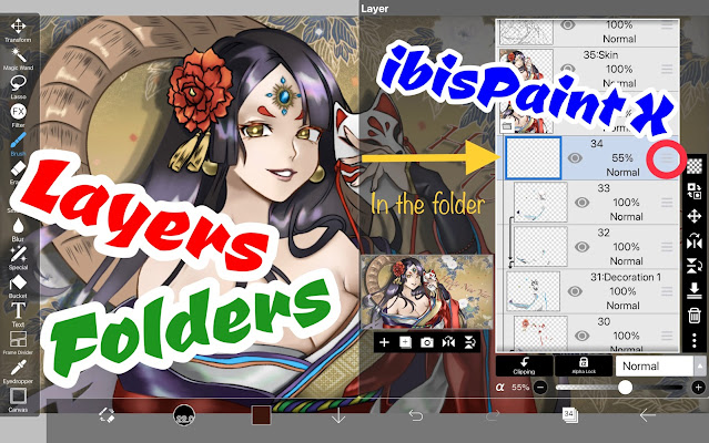 How to Put Layers in Folders in ibisPaint X