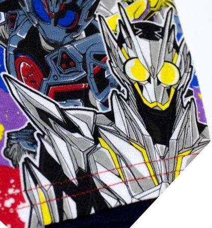 Kamen Rider Zero-One - New Look On Metal Cluster Hopper - JEFusion