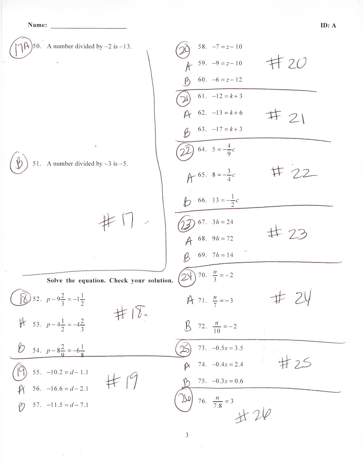 Ms. Jean's Classroom Blog: Chapter 3 Test Extras