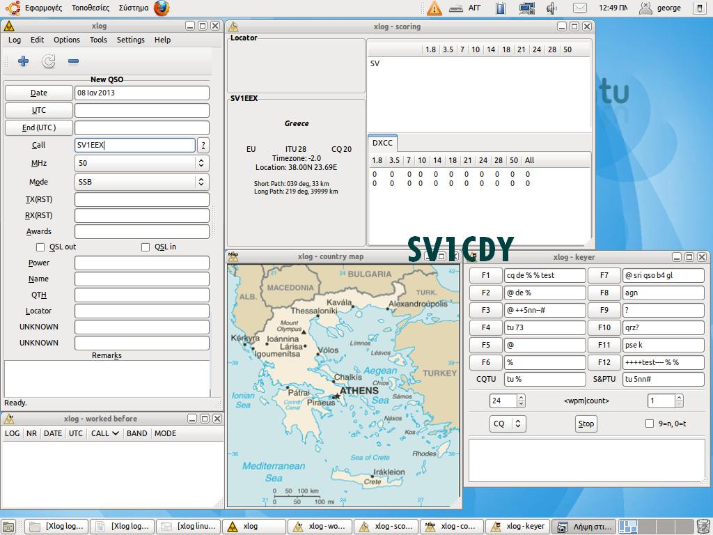 Amateur Radio interest of SV1CDY: Xlog login software for Linux OS