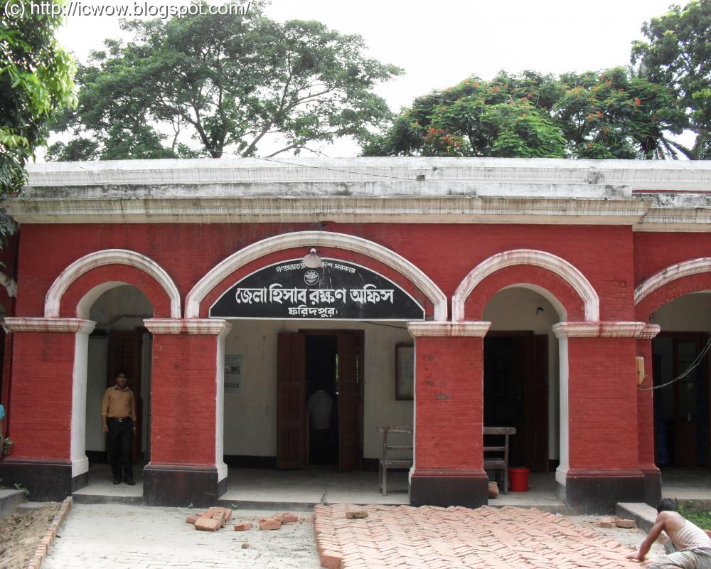 EXPLORE THE WORLD: Faridpur; a Beautiful District in Bangladesh