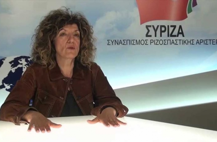 ΕΒΡΑΙΟΙ: ΣΙΑ ΑΝΑΓΝΩΣΤΟΠΟΥΛΟΥ - *Διά - Αντίνοος Ελλάς