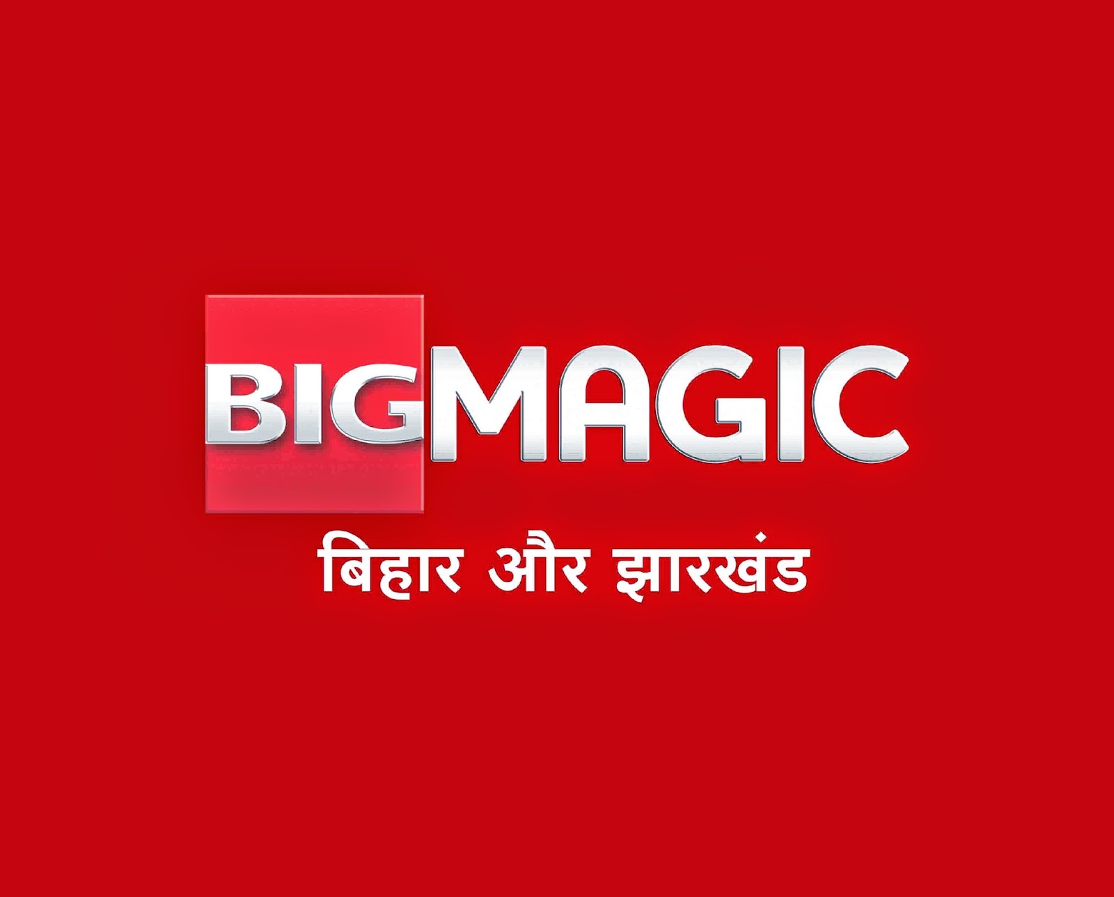 Big Magic Live - Live