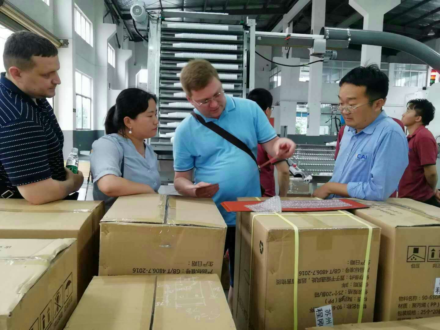 Suzhou Local Russian interpreters/machine production line plastic ...