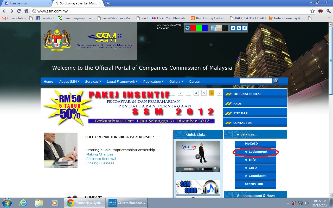 Tutorial: Cara Daftar Perniagaan (SSM) Online