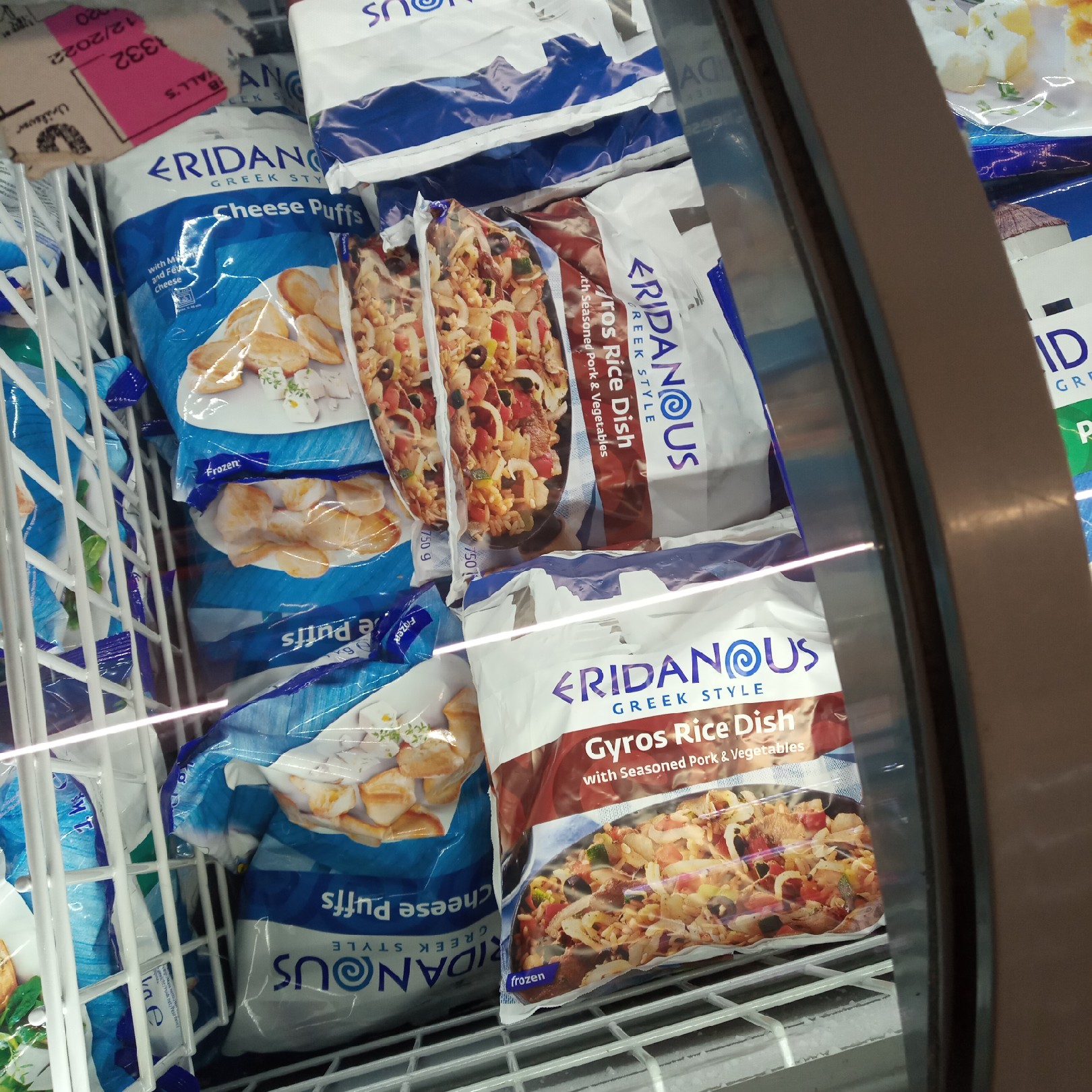 Supersupergirl's Food Reviews: Greek finds at Lidl for the week 18/03 ...