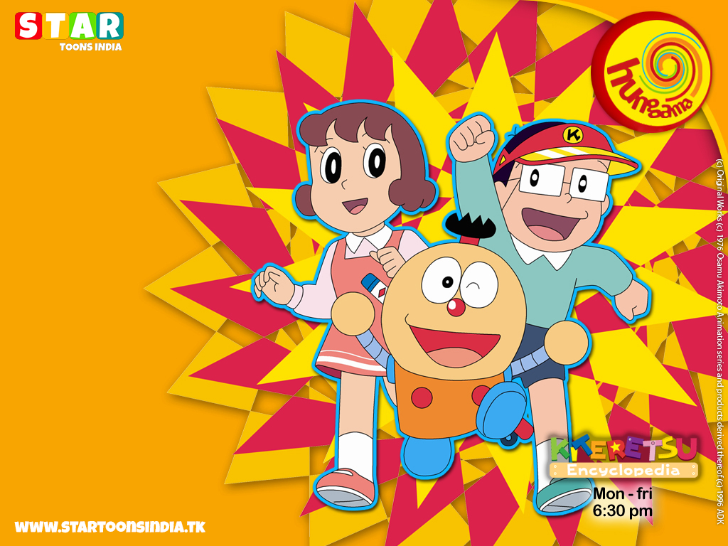 Kiteretsu Episodes in Hindi [Hungama Tv] - Star Toons India