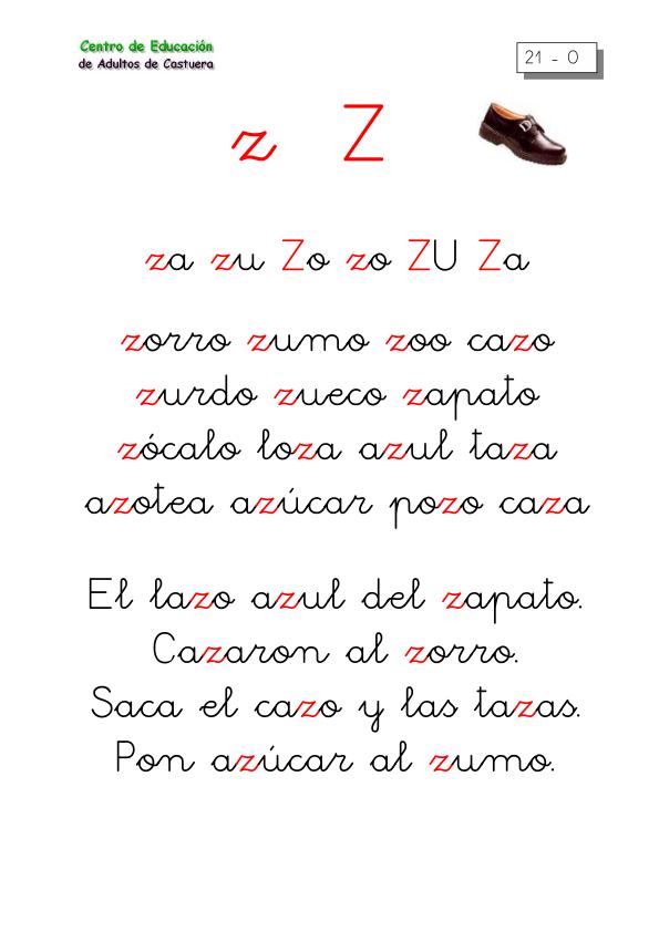 "La magia de los niños": FICHA DE LECTURA ZA,ZO,ZU,CE,CI