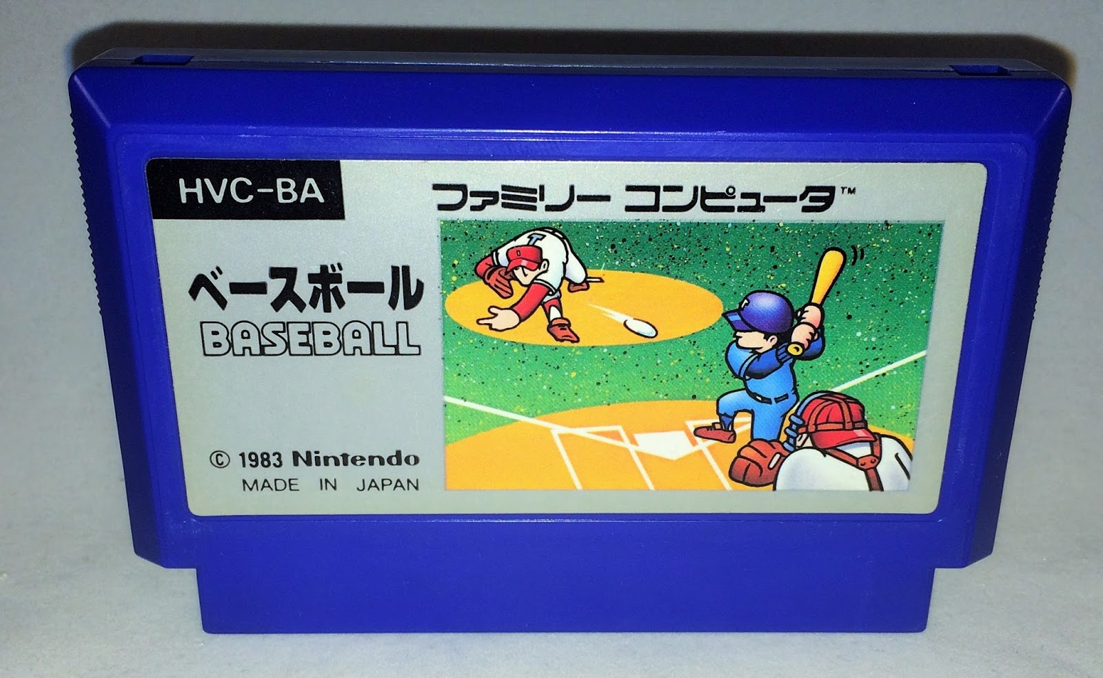 Adventures in Video Games: Baseball (Nintendo Famicom)