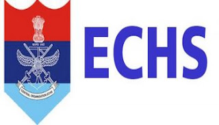ECHS OIC, MO, DO and More Vacancies- Last Date 15 Feb,2017 | ExamPanda