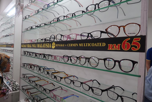 Yaya Natsumi Official Blog : Kedai Spek Mata Viral & Murah di Eye Pro ...