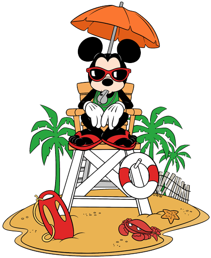 Β1 Δημοτικού Αριστοτέλειο: ΓΛΩΣΣΑ - ΜΑΘΗΜΑΤΙΚΑ 4/6/2020