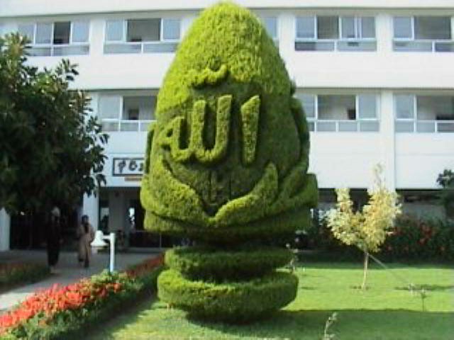 Muharram Wallpapers, Islamic Wallpapers, Miracles of Allah Wallpapers ...