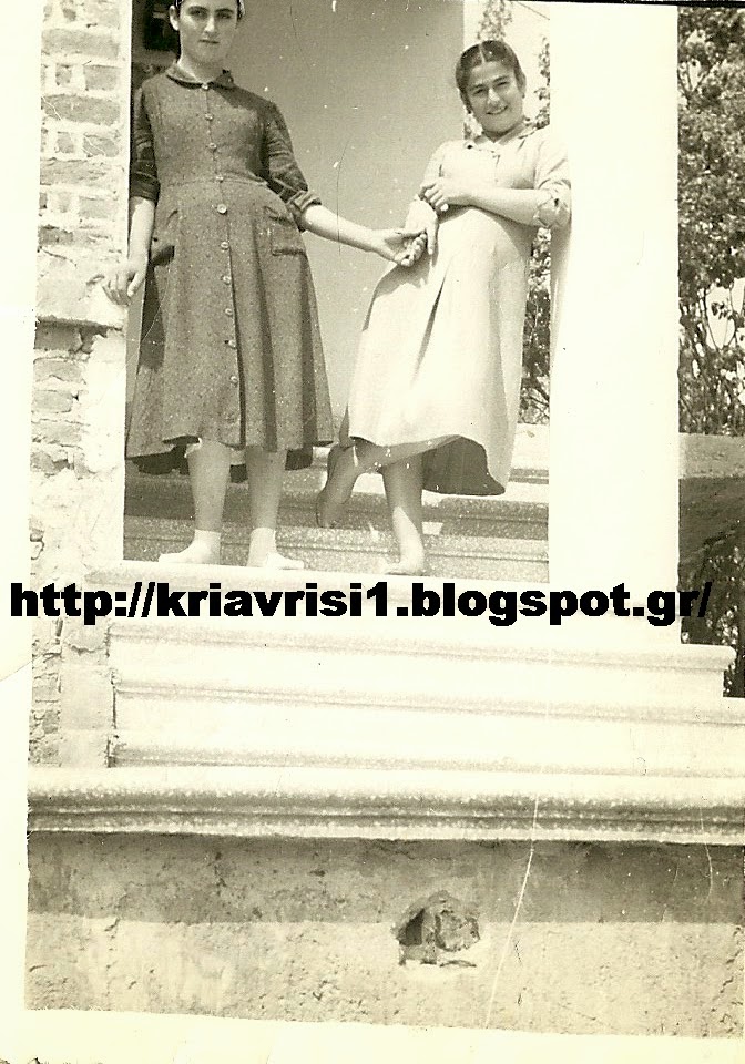 ΠΑΛΙΑ ΚΡΥΑ ΒΡΥΣΗ . Η ιστορία του τόπου μας μέσα από φωτογραφίες ...