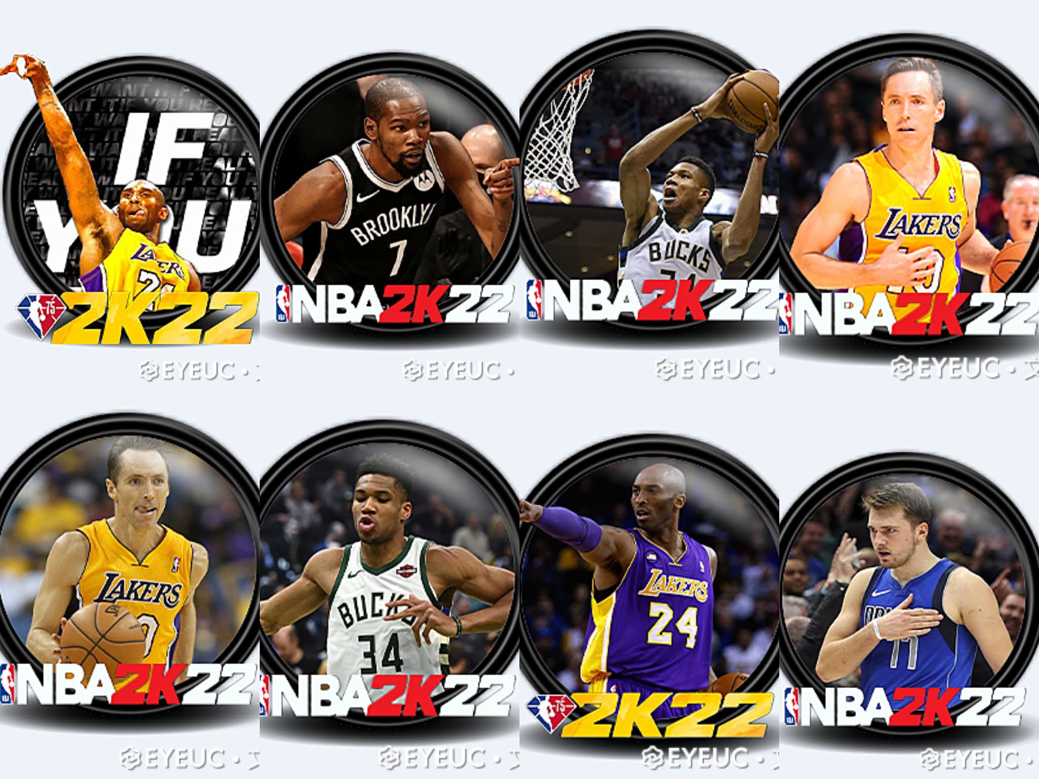 NBA 2K22 NBA Superstars Desktop Icons Pack by Wenshanliu