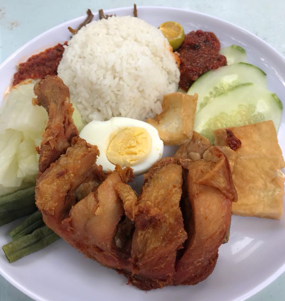 Lalapan plus Sambal Nasi Lemak found in Mosjaya Miri - Miri Food Sharing