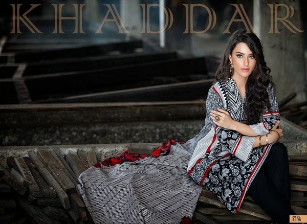 Khaddar Winter Collection 2014 | Exclusive Shariq Printed Khadar ~ She9 ...