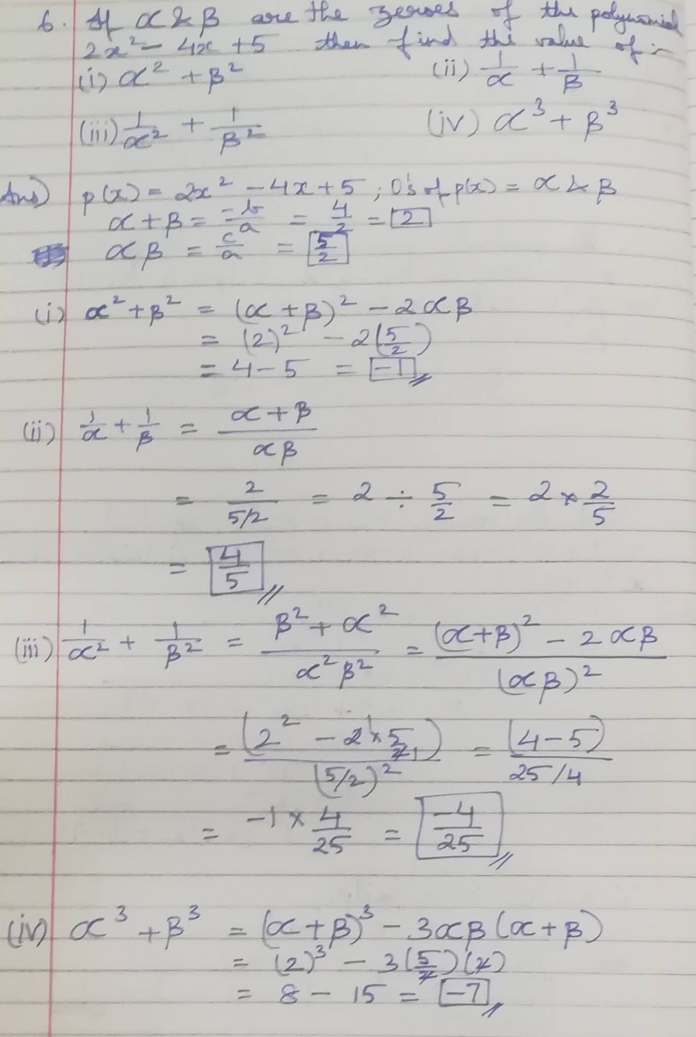 NCERT Class-10 Maths Chapter-2:Polynomials Extra Sums