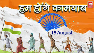 Bhajanlyrics - Hindi Gaane Lyrics