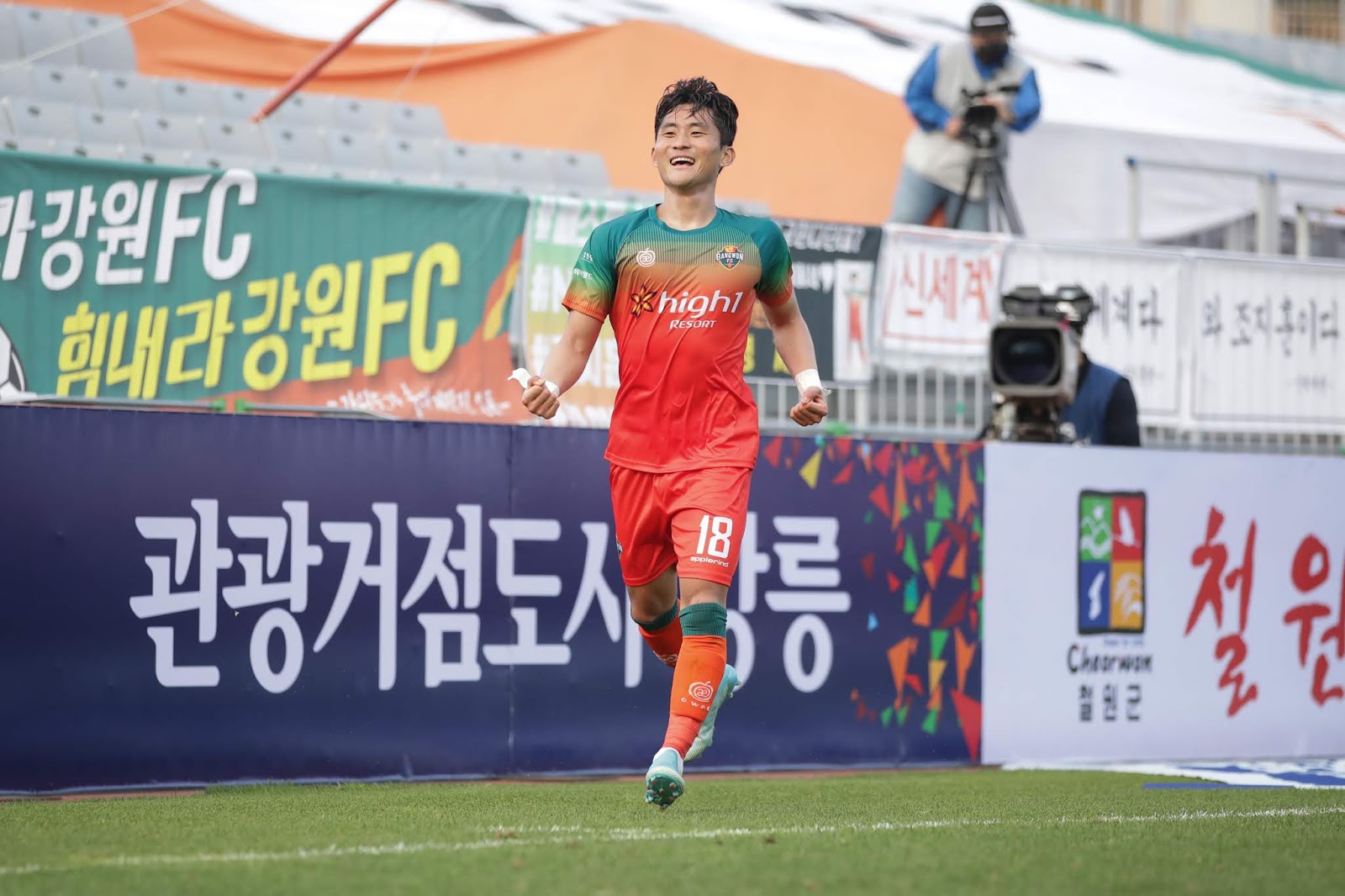Preview: Sangju Sangmu vs Gangwon FC - K League United | South Korean ...