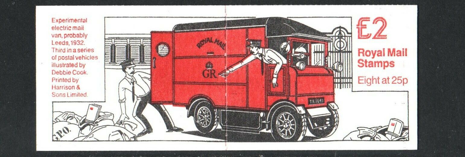 Machin Mania: £2 Postal Vehicles Series
