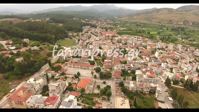 ROMIANEWS: Η Φιλιππιάδα απο ψηλά Πτηση με ελικόπτερο Drone (ΒΙΝΤΕΟ ...