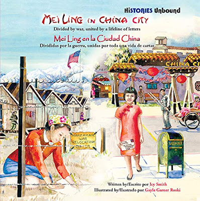 The Children's War: Mei Ling in China City/Mei Ling en la Ciudad China ...