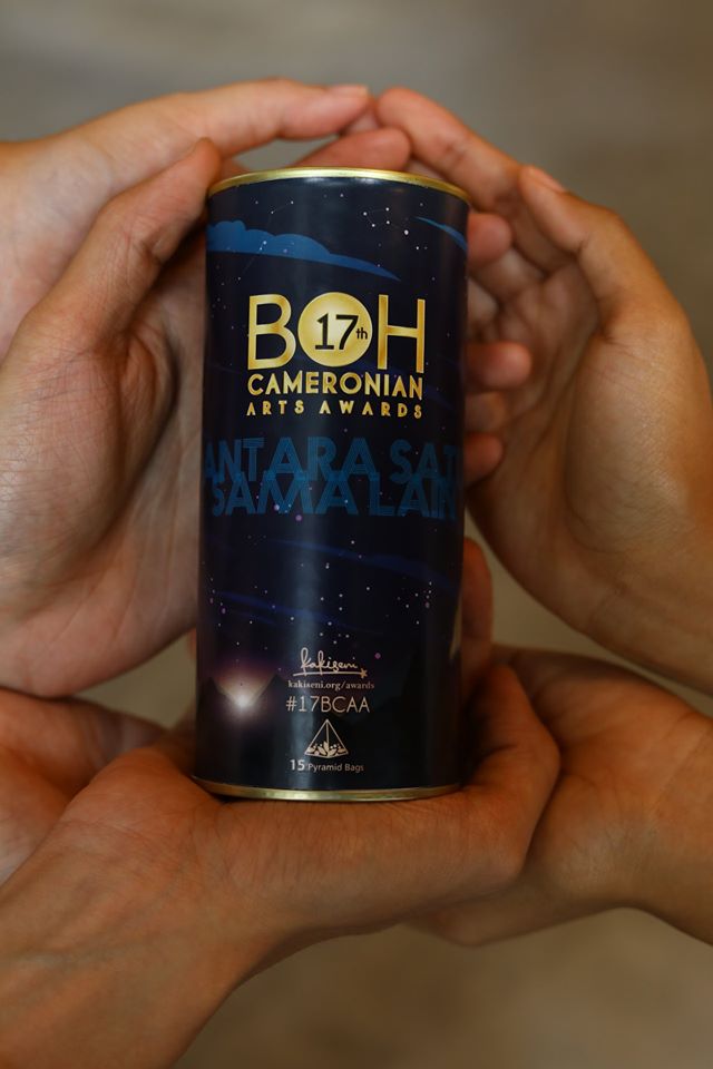 The Beauty Junkie - ranechin.com: Limited Edition BOH Cameronian Gold ...